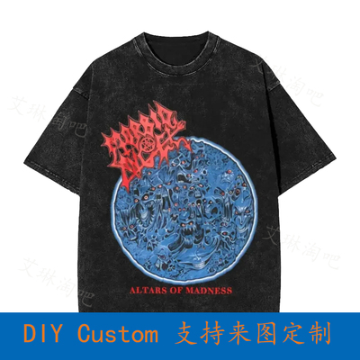 Morbid Angel Altars Of Madness Vintage Oversized T-Shirt Z1L