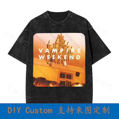 Vampire Weekend American Rock Band Logo Vintage Oversized T-