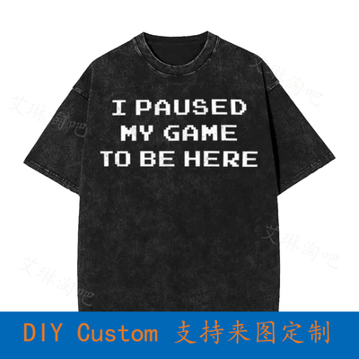 I Paused My Game To Be Here Vintage Oversized T-Shirt OU5R