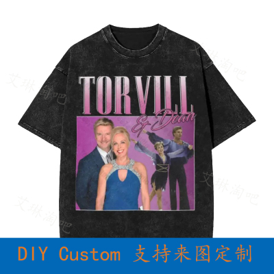 Torvill And Dean Appreciation Figure Skating Skater Unisex S