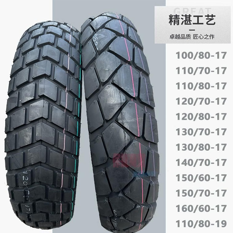 17 Motorcycle Tires 130/140/150/160/70-17 Rally Cub 502 Jinpeng Dl/Gw ...