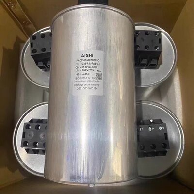 议价AISHI薄膜电容器FAD85J556023DF6D