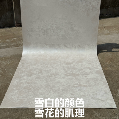雪染纹理鎏金板商铺门头招牌背板网红打卡点装饰亮眼商业空间材料