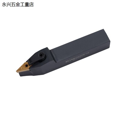 数控外圆车刀杆MVVNN20K1