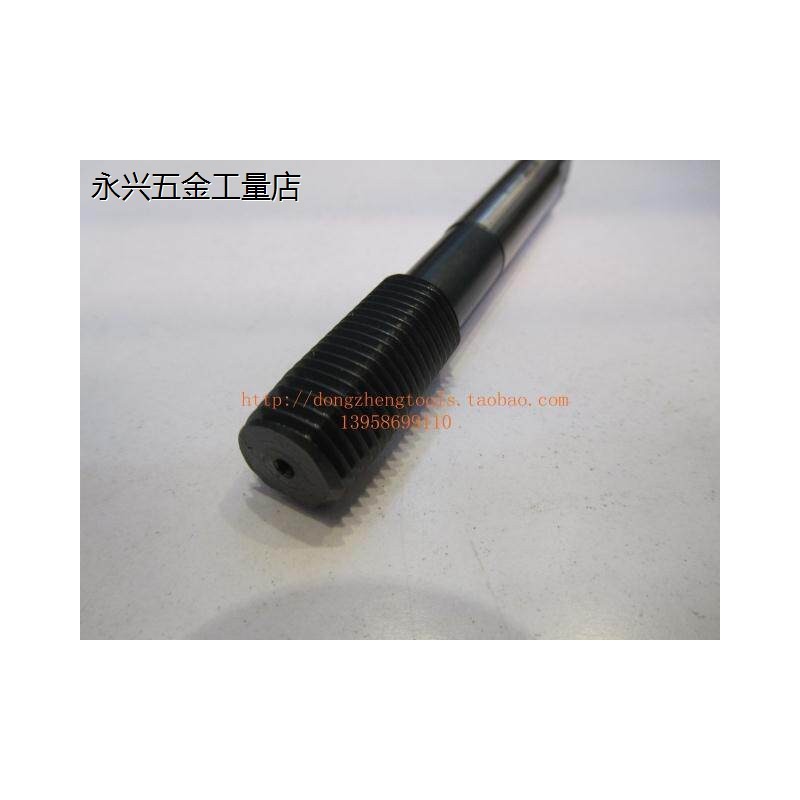 进口挤压丝锥M18-M30机械五金配件金属加工工具M20*1.5/M24*1.5规