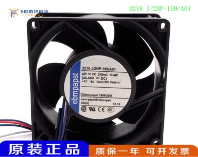 全新德国embpapst 3218J/2HP-199/A01 9CM48V 10.4W4线变频器风扇