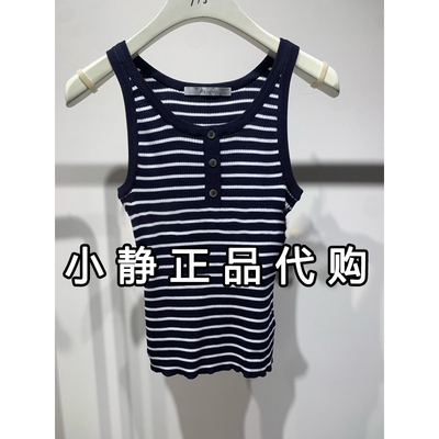 H'S/hs女装专柜正品代购2026秋新款国内商场同款背心112608125019