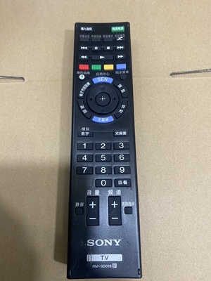 适合SONY液晶电视机遥控器：RM-SD018（二手）