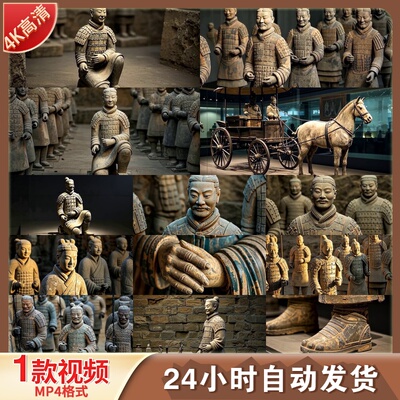 高清西安秦始皇陵兵马俑考古遗迹文物秦代历史文化遗产视频素材