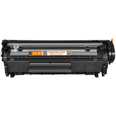 适用佳能MF4012B硒鼓墨粉盒FX9