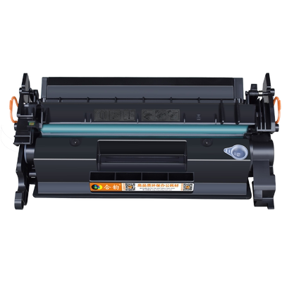适用惠普CF228A/228X硒鼓