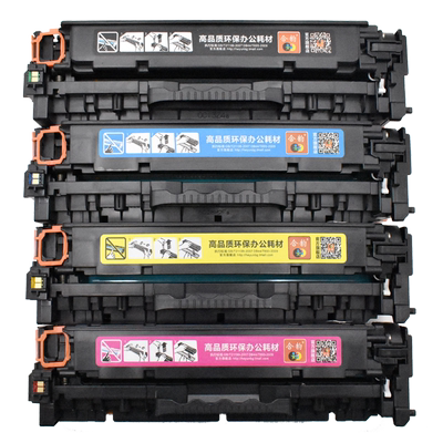 适用惠普hp2320碳粉盒