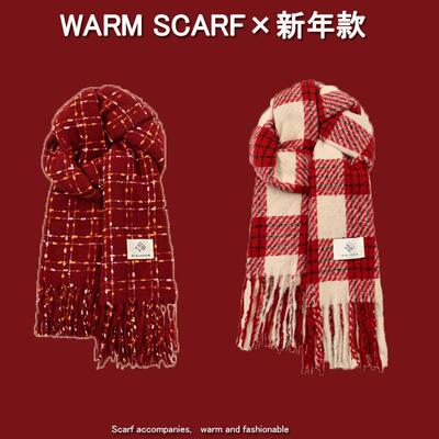 New Year atmosphere red checkered scarf scarf scarf圣诞围脖