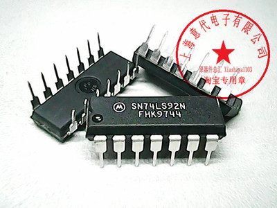 SN74LS92N ,MOT  74LS92〖正品原装〗赛格市场G332室实体店 现货