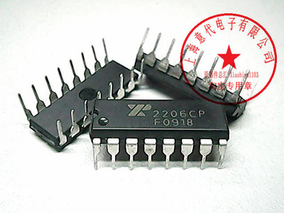 XR2206 ,EXAR,  XR2206CP【正品散新】赛格市场G332室实体店 现货