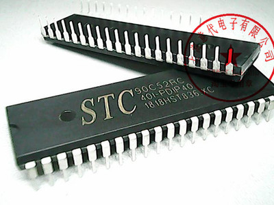 STC90C52RC-40I-PDIP , 90C52【原装】赛格市场G332室实体店 现货