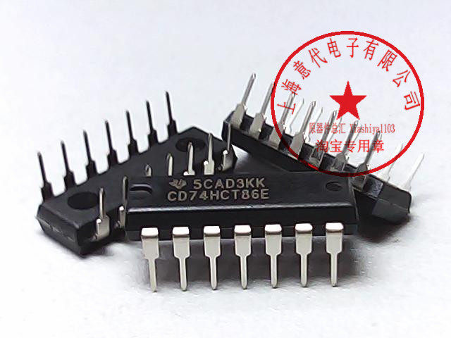 CD74HCT86E德州 74HCT86〖正品原装〗赛格市场G332室实体店现货_虎窝淘