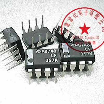 LF357N , NS国半, PDIP-8〖正品原装〗赛格市场G332室实体店 现货