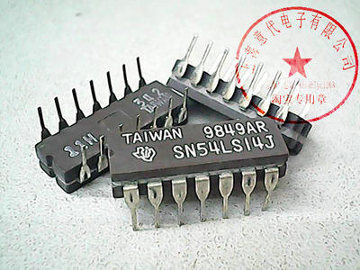 SN54LS14J ,TI德州, 54LS14【陶封军级】赛格市场G332室实体 现货