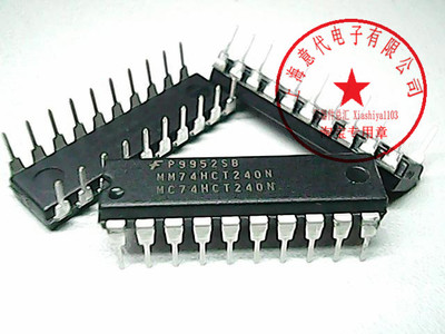 MM74HCT240N ,FSC , GD74HCT240【原装】赛格市场G332室实体 现货