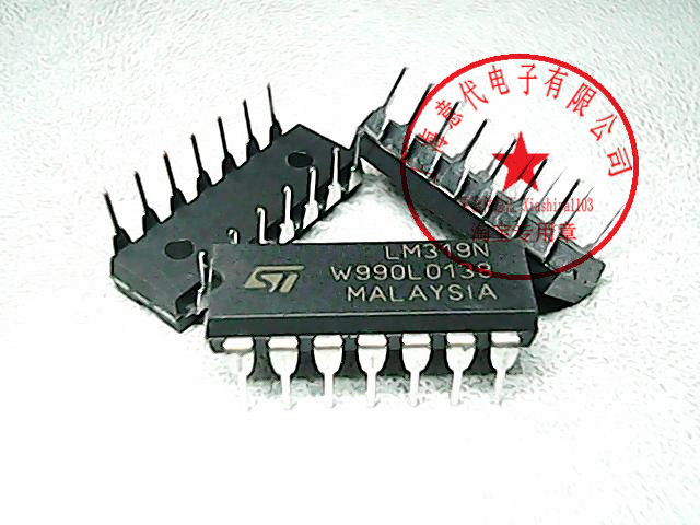 LM319N ST公司 DIP-14【进口原装】赛格市场G332室实体店现货_虎窝淘