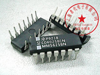 CD4025BCN  国半 4025〖原装正品〗赛格市场G332室实体店 现货