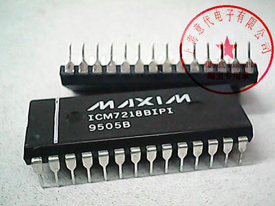 ICM7218BIPI , ICM7218AIPI , ICM7218AIJI【赛格市场】G332现货