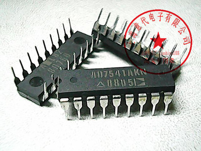 AD7541AKN  ADI  DIP-18〖正品原装〗赛格市场G332室实体店 现货