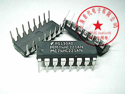MC74HC221AN 仙童 74HC221【原装】赛格市场G332室实体店 现货