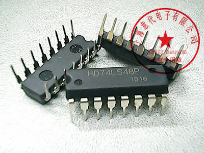 HD74LS248P 日立 PDIP-16【进口原装】赛格市场G332室实体店 现货
