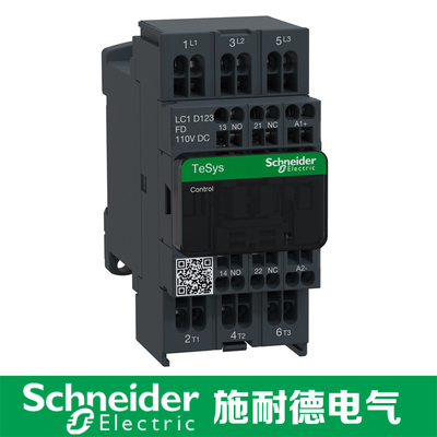 施耐德直流接触器LC1D123FD