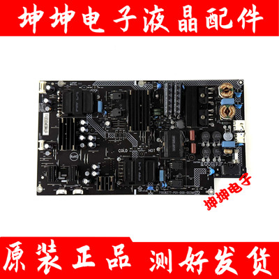 原装乐视L554UCNN超4 X55/X4-55电源板715G8277-P01-000-003M现货