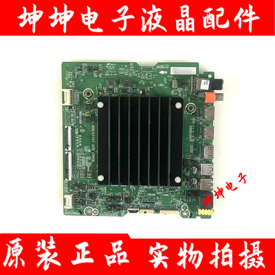 原装海信65J70 65A8F电视主板RSAG7.820.10113/ROH配屏HA650YBU21