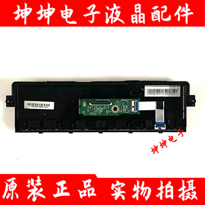 华为LOK-330/350/360 55KANB按键遥控接收板715GB199-K0D-000-004