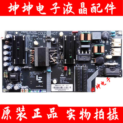 乐视L434/404FCNN电源板 715G8265-P01-000-003H/M SHG4001B-215E