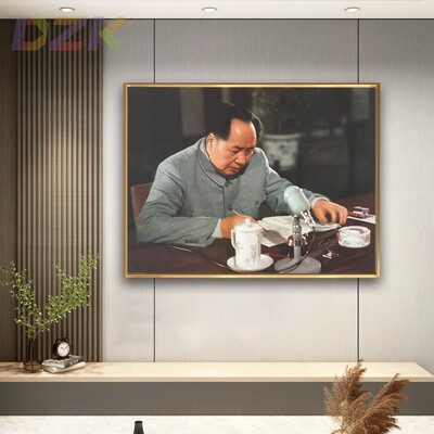 毛主席像墙画毛爷爷伏案书写画像伟人客厅玄关壁挂画铝合金装饰z3