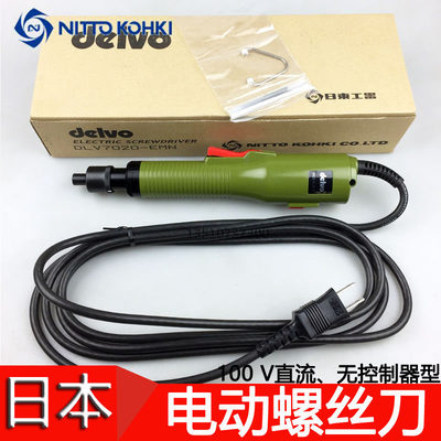 日东DELVO达威电动螺丝批