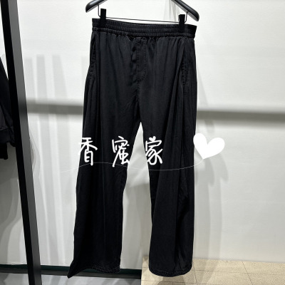 【香蜜】速写男装2026年春专柜正品牛仔裤9Q3E14150吊牌1395