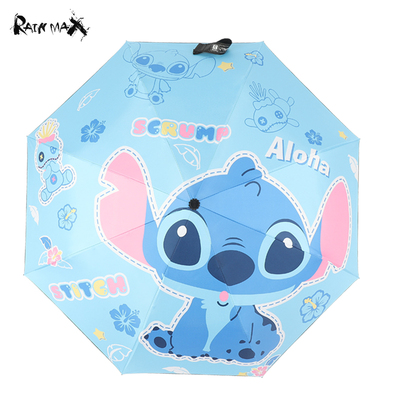 史迪仔全自动雨伞儿童卡通男女