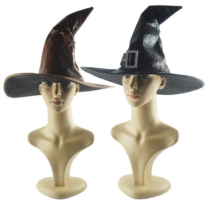 HalloweenBlackPointedWizardHat