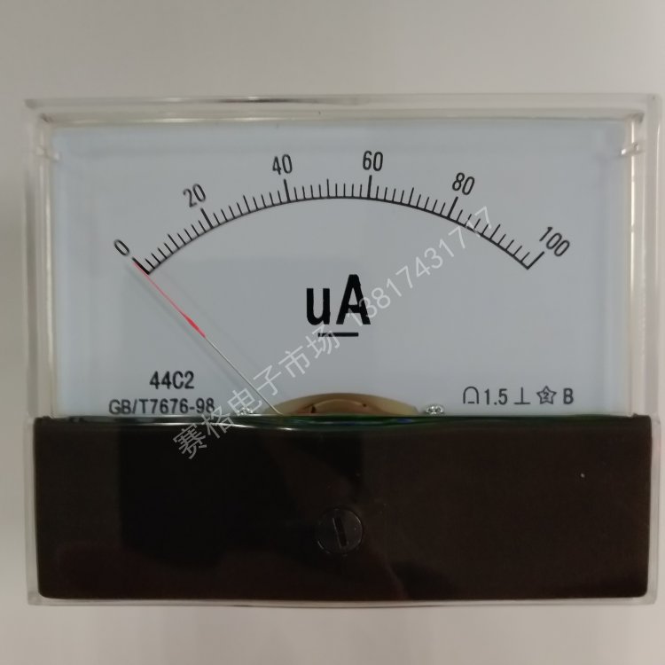 44C2-50uA 100UA 200UA 500直流指针微电流表面板表电流电压表_虎窝淘