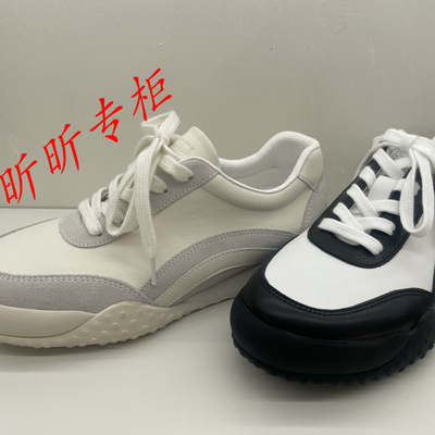 莱尔斯丹厚底阿甘鞋女拼色休闲鞋