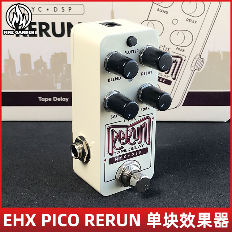 EHX PICO RERUN TAPE DELAY 磁带延时单块效果器