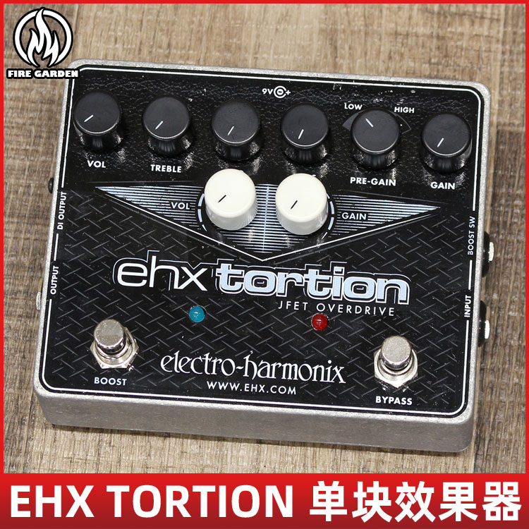 火焰花园 EHX TORTION JFET过载失真单块效果器