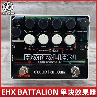 EHX XO BATTALION 贝司斯前级DI均衡压缩多功能单块效果器