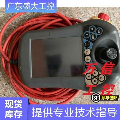 原装机器人示教器DSQC 679,3HAC028357-001及摇杆 示教器电缆