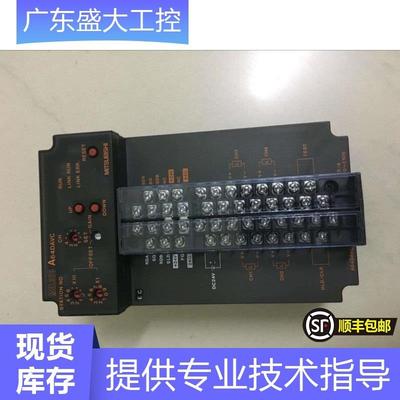 全新原装A系列控制器A2ACPU现货当天发可开13%
