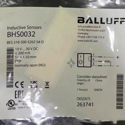正品 耐高压传感器 BHS0032(BES 516-300-S262-S4-D)