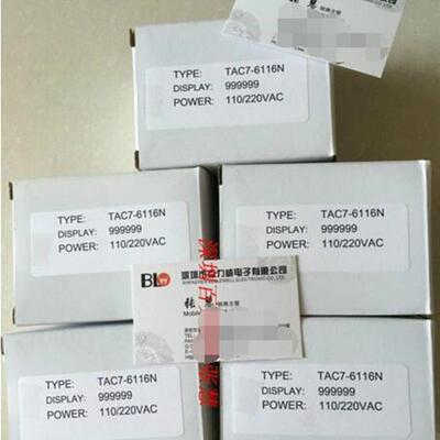 《授权经销商》TENANIC计数器TAC7-61181 TAC7-61181原厂原装