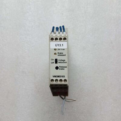 施耐德  VW3M3103 刹车控制器 现货
